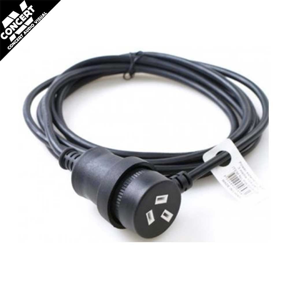 1.5m Piggyback power extension cable